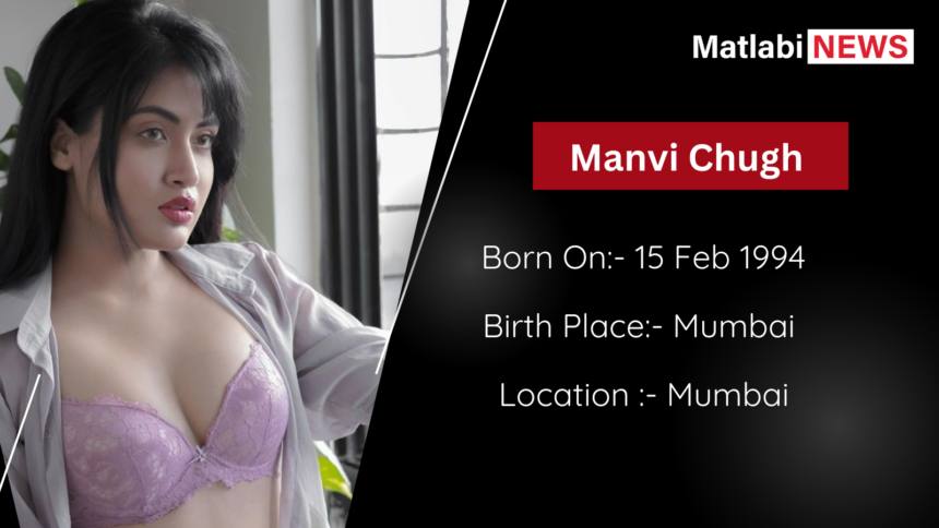 Top 10 Ullu web series actress name, Web Series, Age, Photo - Matlabi News