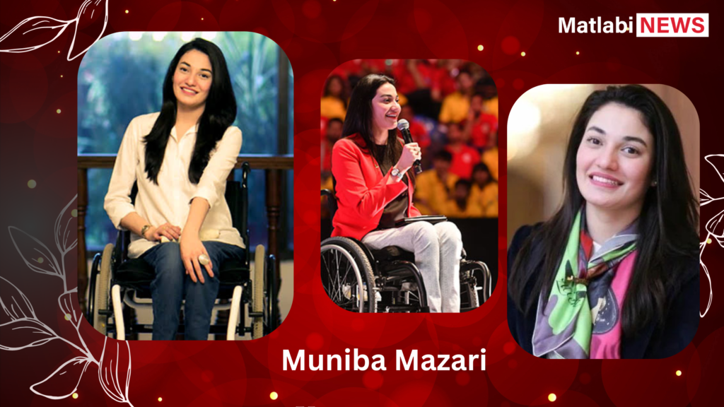 Muniba Mazari Age, Family, Husband, and Net Worth, and More 2024 ...