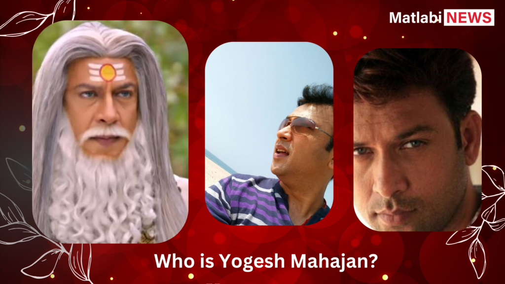 Who is Yogesh Mahajan? The actor died at the age of 48. Know everything ...