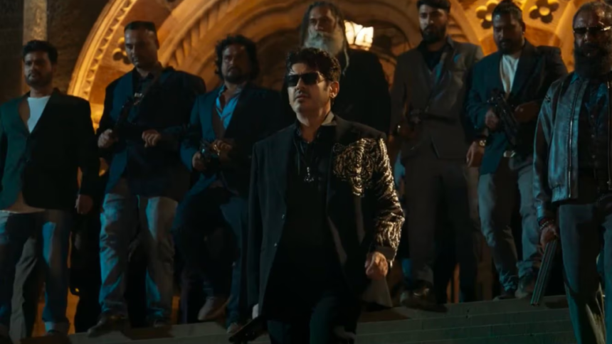 Good Bad Ugly Teaser Review, Release Date, Cast and Other Updates 2025 ...