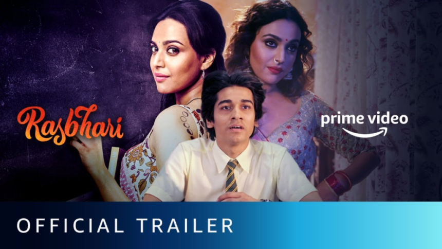 Rasbhari Web Series Cast, Release Date, OTT, Review and More Info 2025 ...